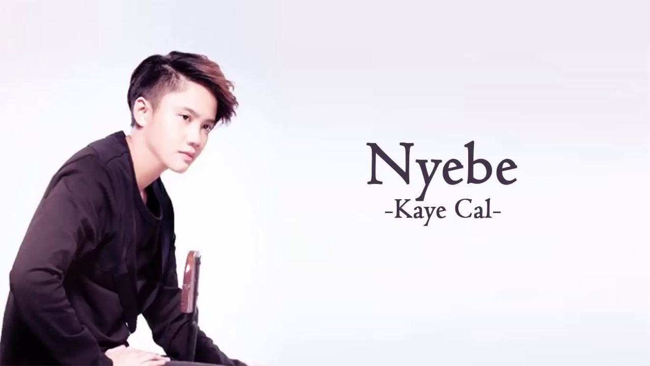 Nyebe - Kaye Cal Testo della canzone