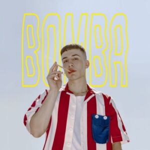 Bomba - Vergo Testo della canzone